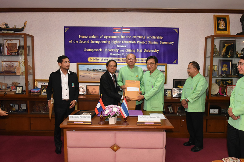 ข่าวสาร : มช. ลงนามร่วม Champasack University, Loa PDR พัฒนาวิชาการ ...