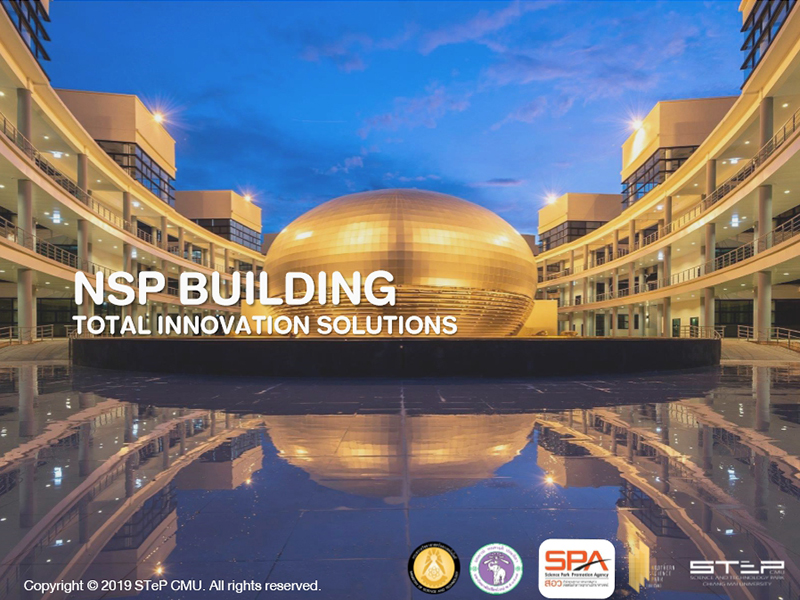 ข่าวสาร : อุทยานวิทยาศาสตร์และเทคโนโลยี มช. เปิดบ้าน NSP แนะนำพื้นที่ ...