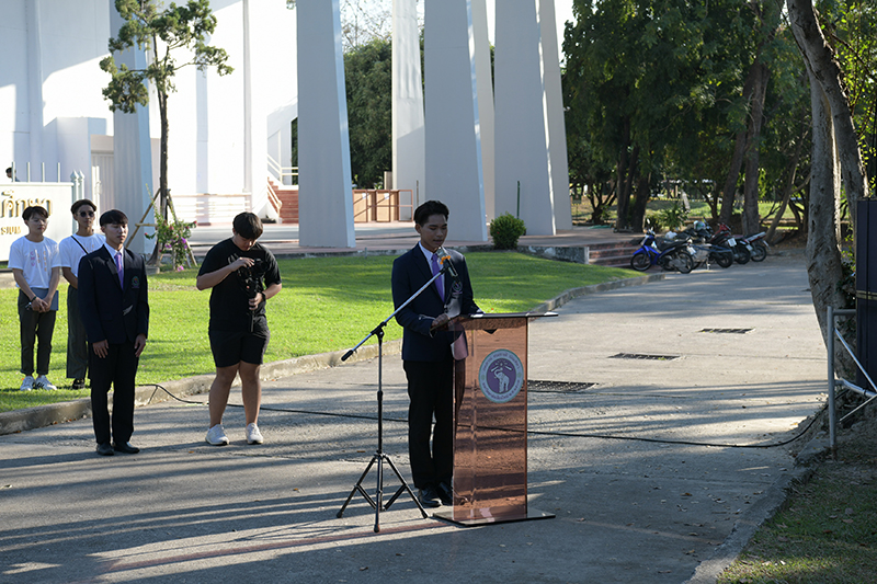 ข่าวสาร : โครงการโลกกิจกรรม ประจำปีการศึกษา 2563 CMU FIRST MEET 2020 ...