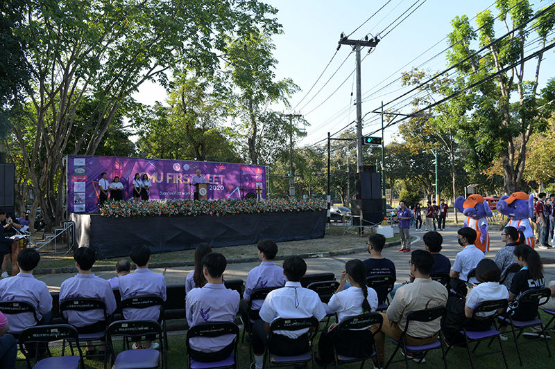 ข่าวสาร : โครงการโลกกิจกรรม ประจำปีการศึกษา 2563 CMU FIRST MEET 2020 ...