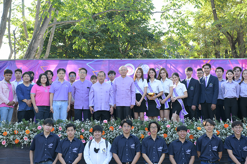 ข่าวสาร : โครงการโลกกิจกรรม ประจำปีการศึกษา 2563 CMU FIRST MEET 2020 ...