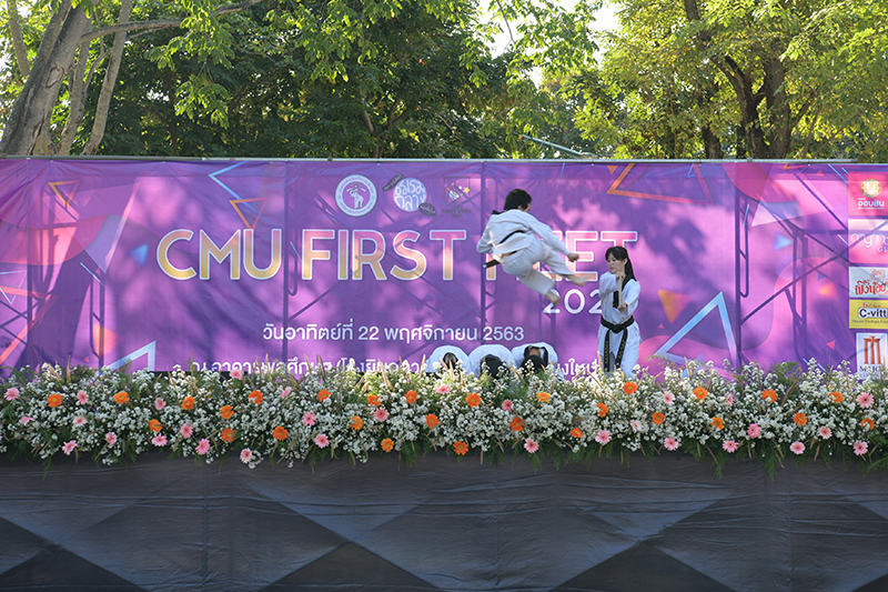 ข่าวสาร : โครงการโลกกิจกรรม ประจำปีการศึกษา 2563 CMU FIRST MEET 2020 ...