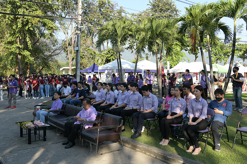 ข่าวสาร : โครงการโลกกิจกรรม ประจำปีการศึกษา 2563 CMU FIRST MEET 2020 ...
