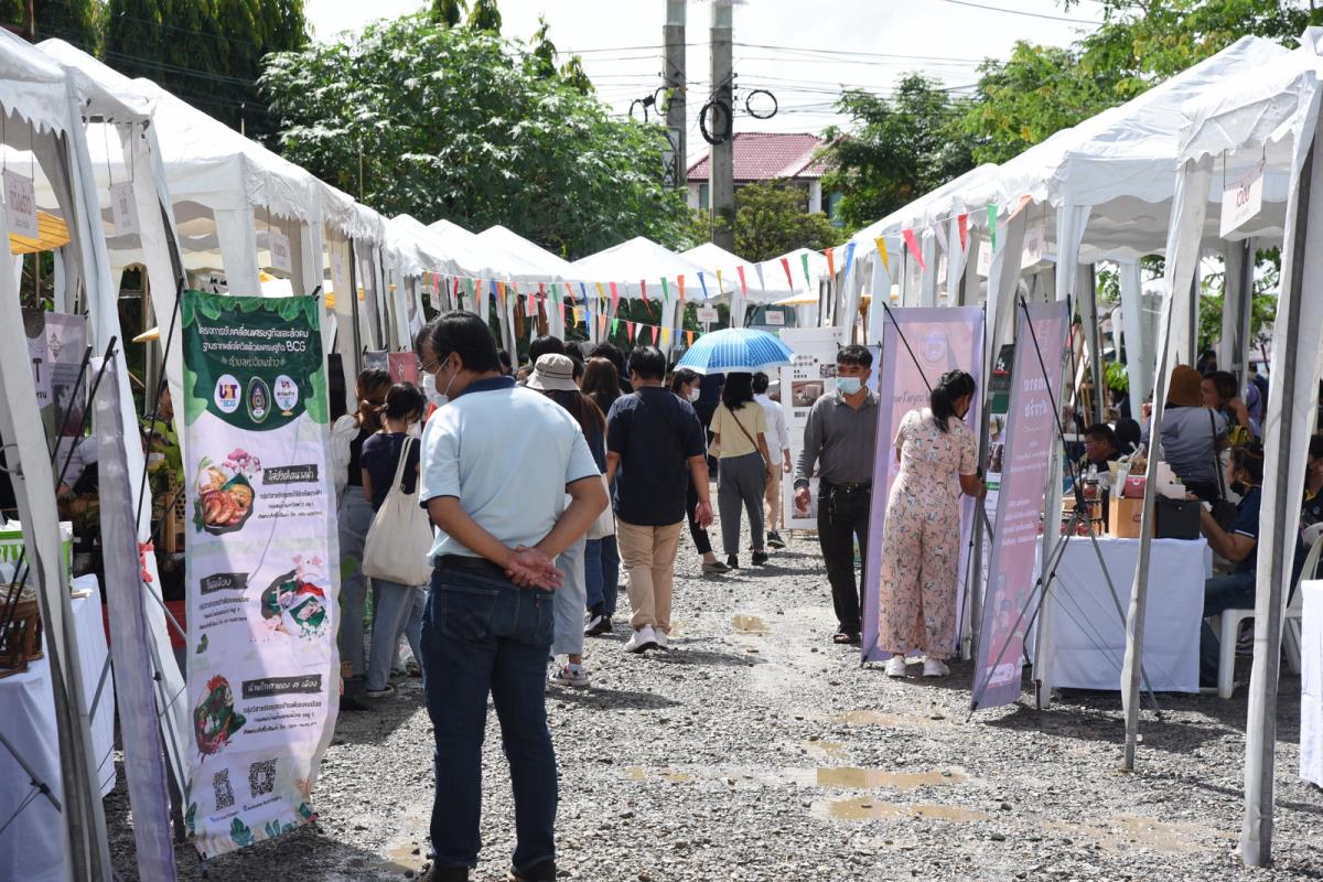 ข่าวสาร : ออกร้านแสดงผลงาน จำหน่าย สินค้าและผลิตภัณฑ์ โครงการ U2T มหาวิทยาลัยสู่ตำบล ...