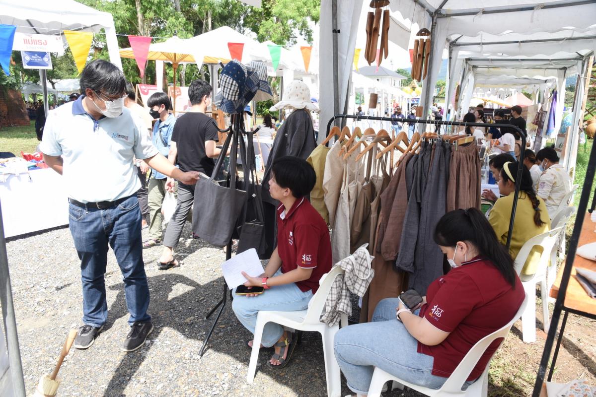 ข่าวสาร : ออกร้านแสดงผลงาน จำหน่าย สินค้าและผลิตภัณฑ์ โครงการ U2T มหาวิทยาลัยสู่ตำบล ...