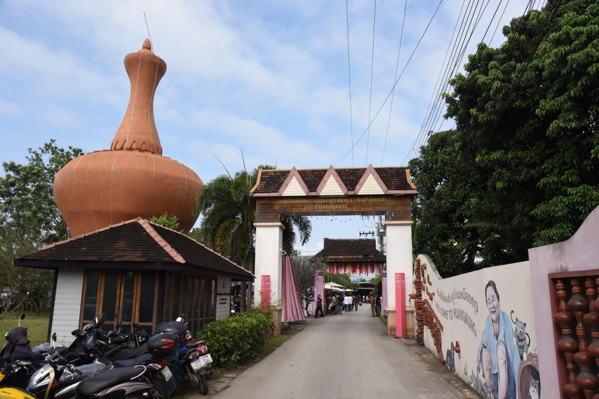 ข่าวสาร : รัฐมนตรีว่าการกระทรวง อว. เปิดนิทรรศการ Koyori Project 2022 ...