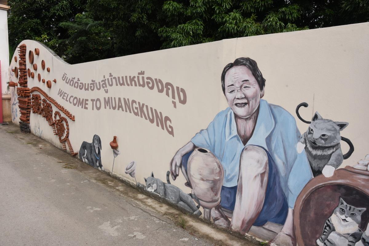 ข่าวสาร : รัฐมนตรีว่าการกระทรวง อว. เปิดนิทรรศการ Koyori Project 2022 ...