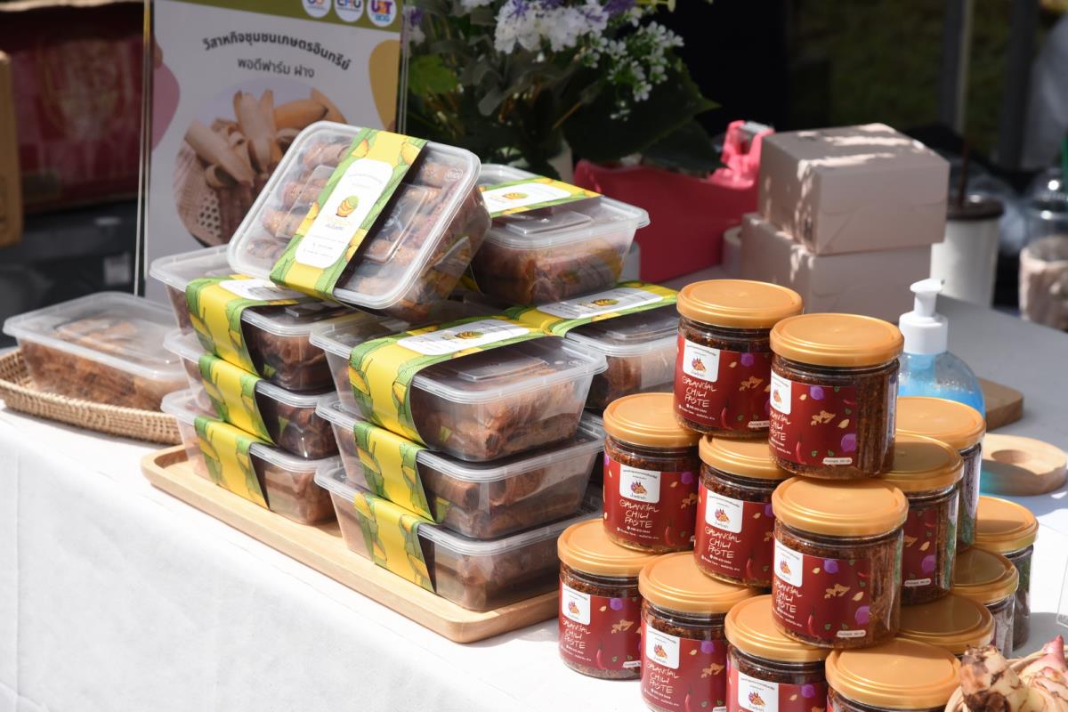 ข่าวสาร : ออกร้านแสดงผลงาน จำหน่าย สินค้าและผลิตภัณฑ์ โครงการ U2T มหาวิทยาลัยสู่ตำบล ...