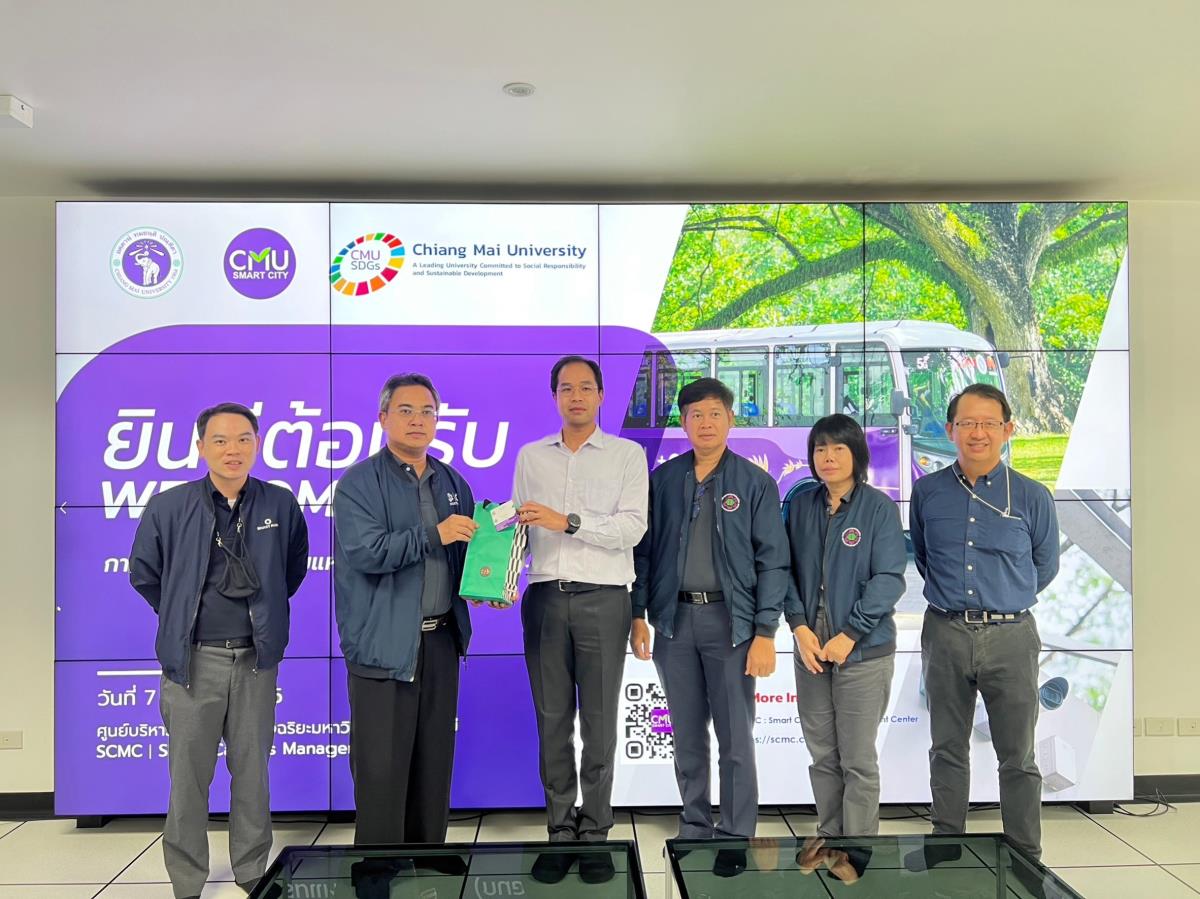 ข่าวสาร : ผู้บริหารให้การต้อนรับคณะศึกษาดูงานจากการนิคมอุตสาหกรรมแห่ง ...