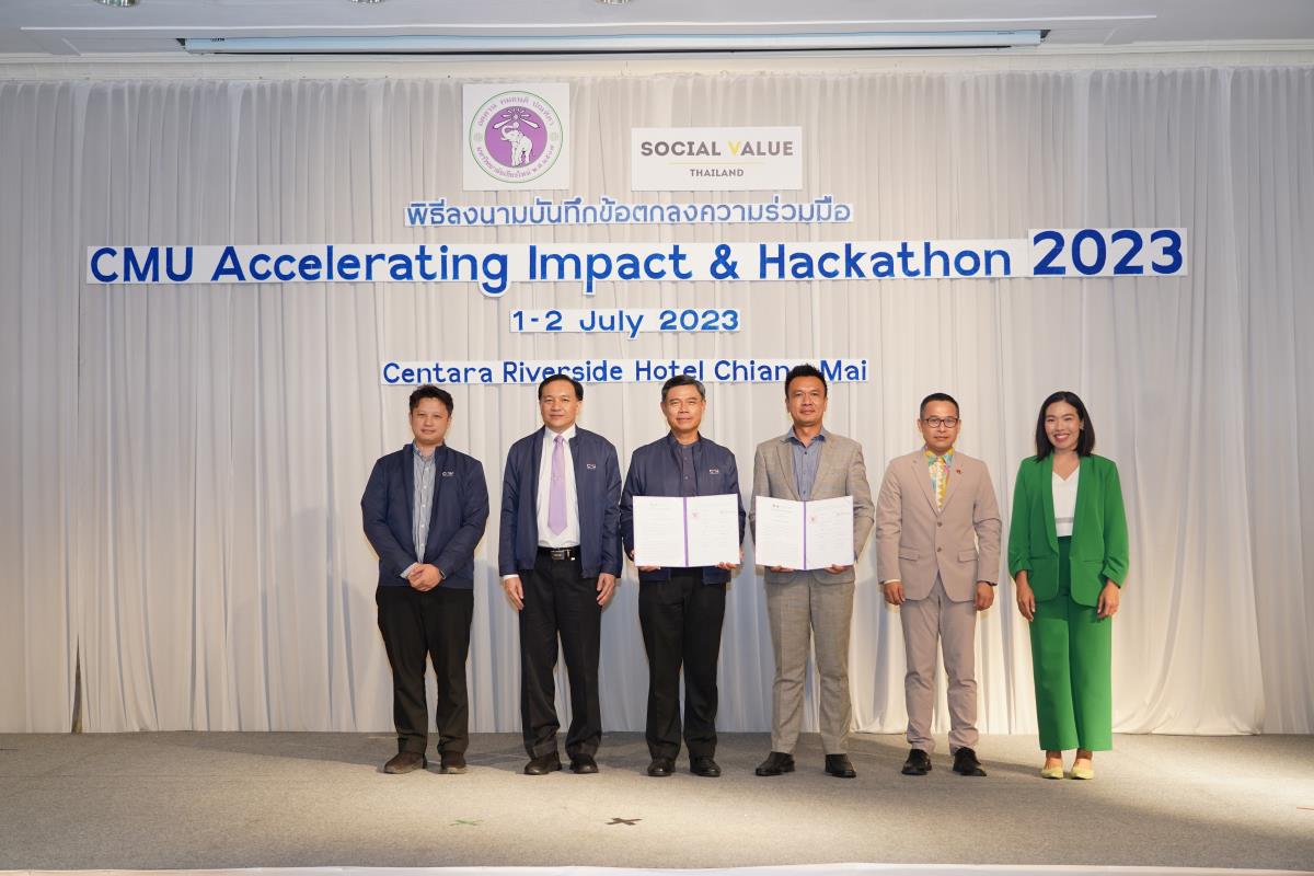 ข่าวสาร : กิจกรรม CMU Accelerate Impact and Hackathon 2023 สัมมนาทาง ...
