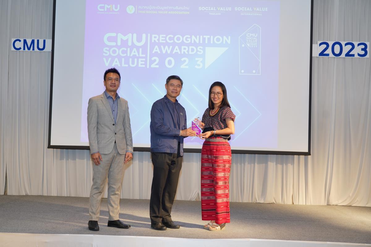 ข่าวสาร : กิจกรรม CMU Accelerate Impact and Hackathon 2023 สัมมนาทาง ...