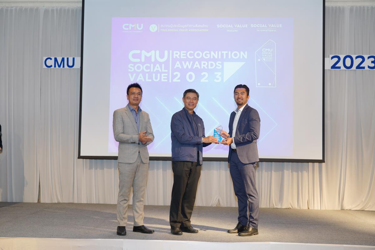 ข่าวสาร : กิจกรรม CMU Accelerate Impact and Hackathon 2023 สัมมนาทาง ...