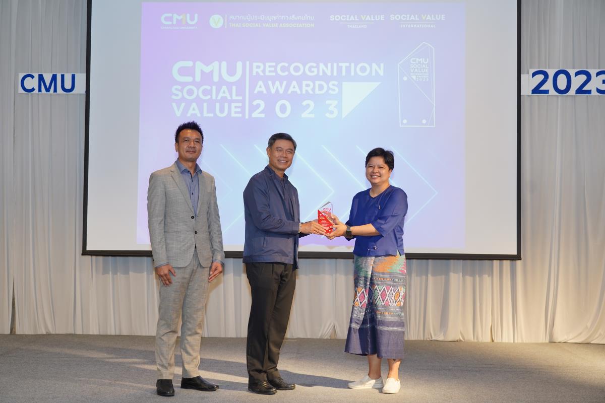 ข่าวสาร : กิจกรรม CMU Accelerate Impact and Hackathon 2023 สัมมนาทาง ...