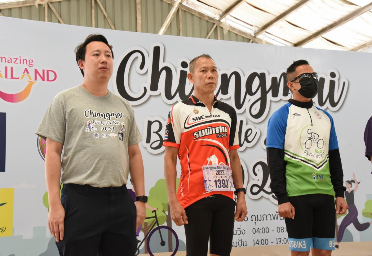 ข่าวสาร : พิธีเปิดงาน Chiang Mai Bike Ride & Run - มหาวิทยาลัยเชียงใหม่