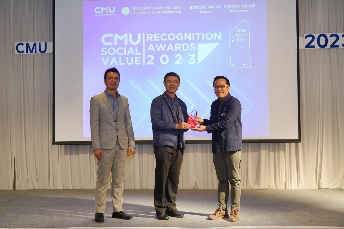 ข่าวสาร : กิจกรรม CMU Accelerate Impact and Hackathon 2023 สัมมนาทาง ...