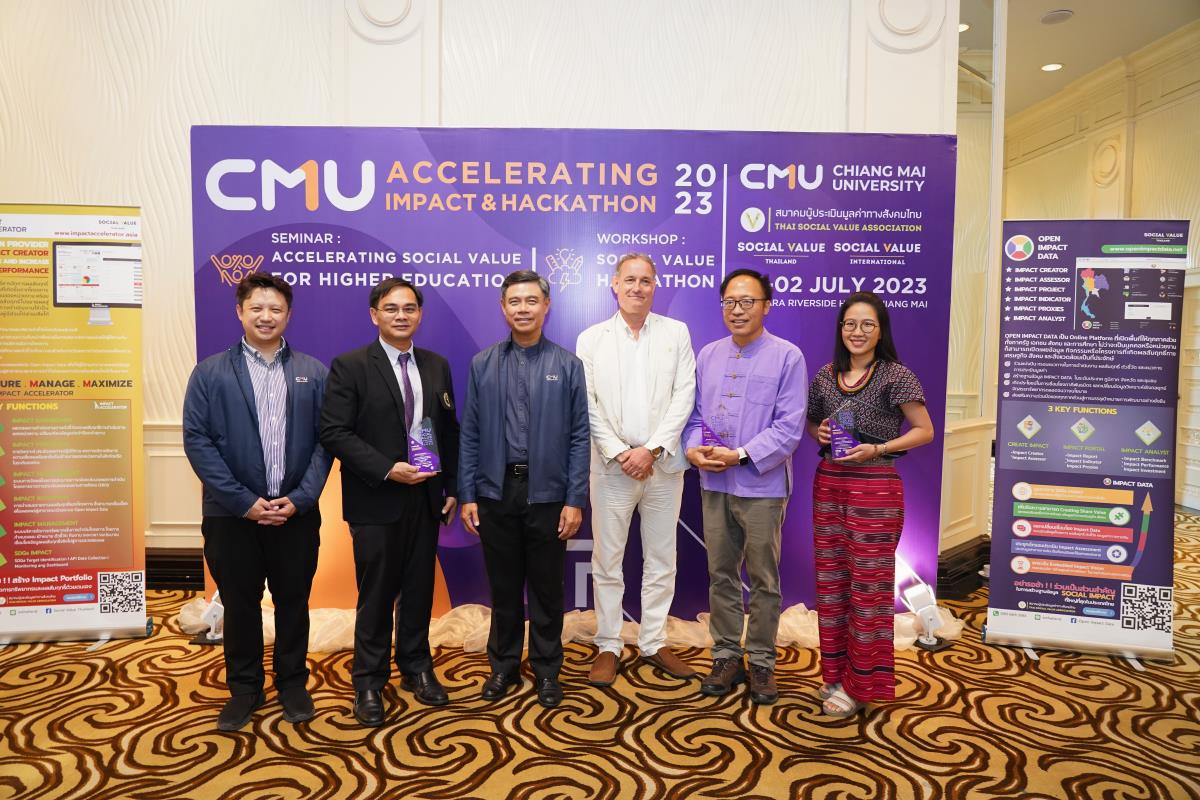 ข่าวสาร : กิจกรรม CMU Accelerate Impact and Hackathon 2023 สัมมนาทาง ...