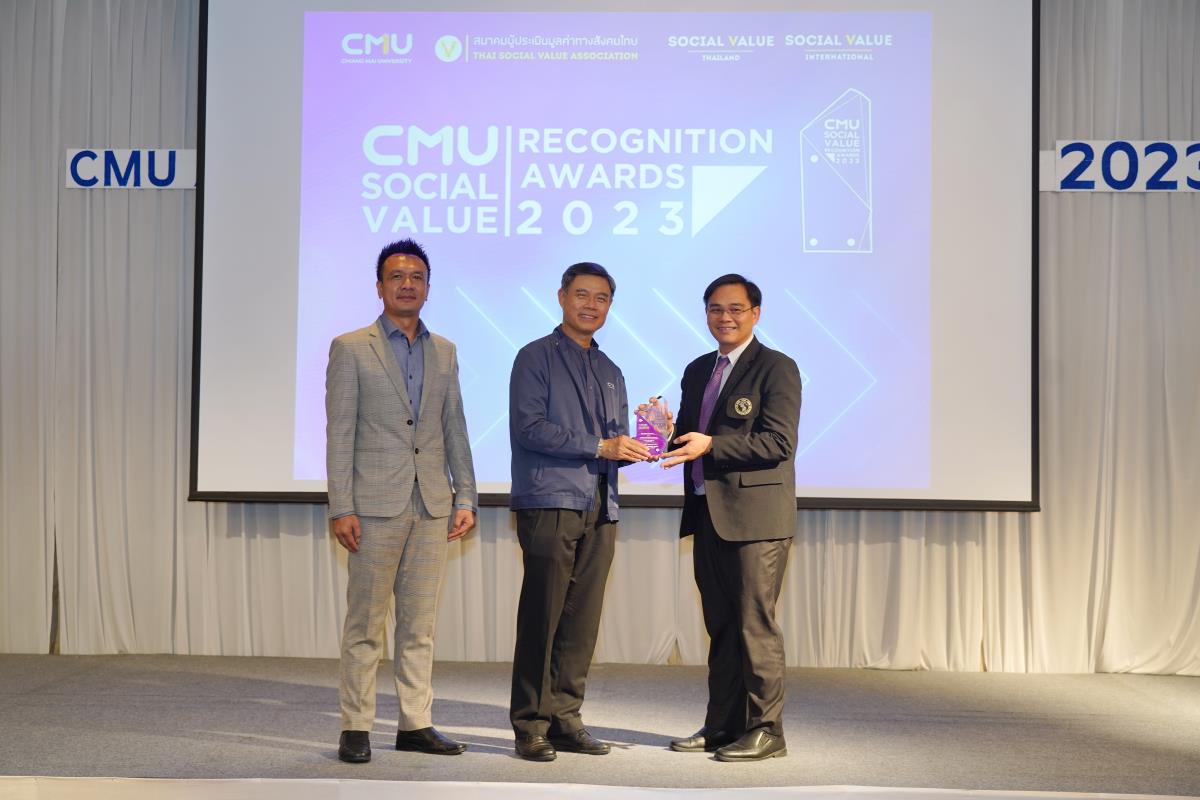 ข่าวสาร : กิจกรรม CMU Accelerate Impact and Hackathon 2023 สัมมนาทาง ...