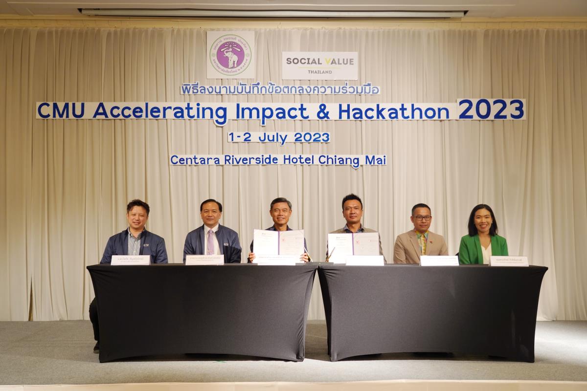 ข่าวสาร : กิจกรรม CMU Accelerate Impact and Hackathon 2023 สัมมนาทาง ...