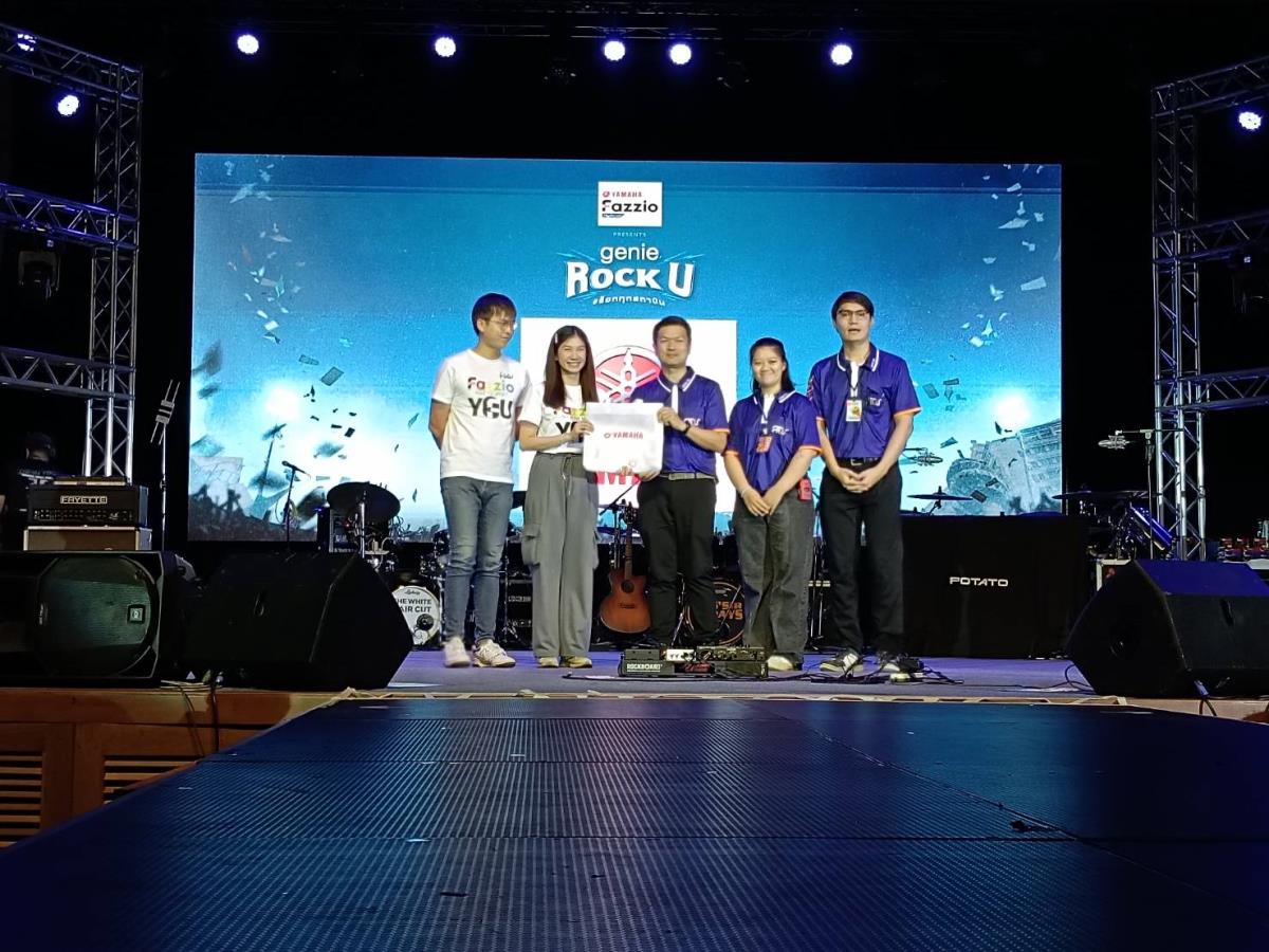 ข่าวสาร : กิจกรรม CMU Freshmen Night 2023 / Day2 Dream Fire For New ...