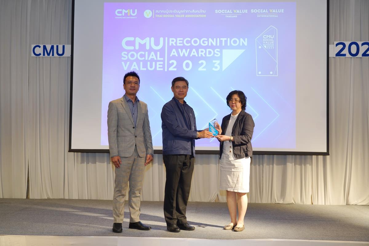 ข่าวสาร : กิจกรรม CMU Accelerate Impact and Hackathon 2023 สัมมนาทาง ...
