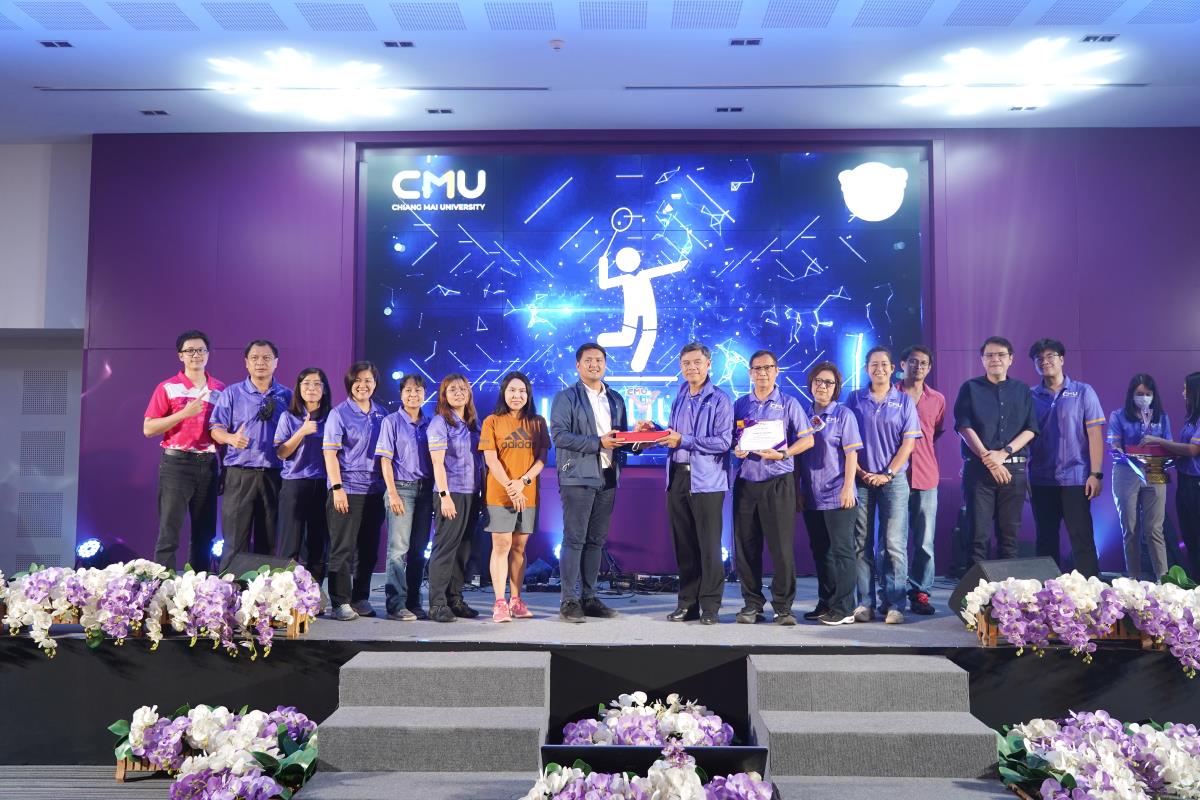ข่าวสาร : พิธีเชิดชูเกียรติคณะนักกีฬามหาวิทยาลัยเชียงใหม่ ที่เข้าร่วม ...