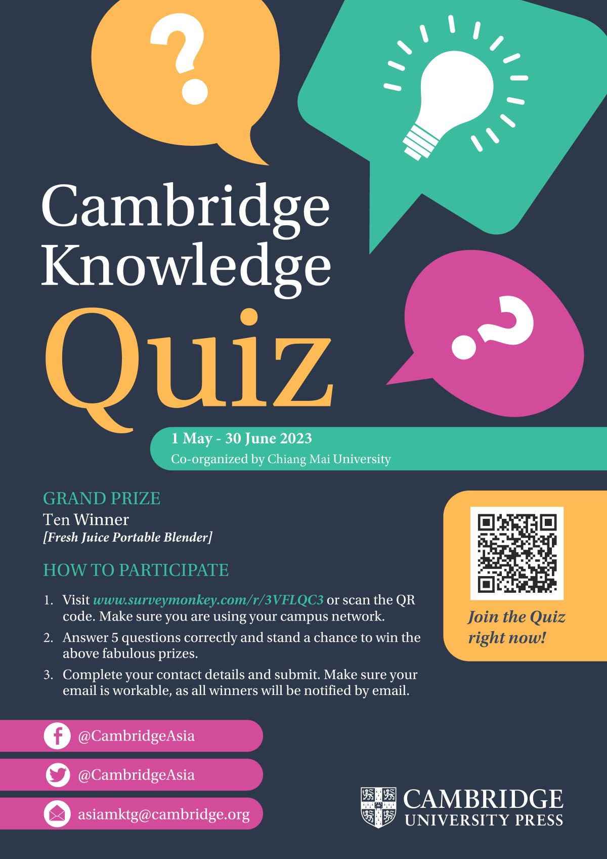 ข่าวสาร : สำนักหอสมุดเชิญร่วมกิจกรรม Cambridge Knowledge Quiz ลุ้นรับ ...