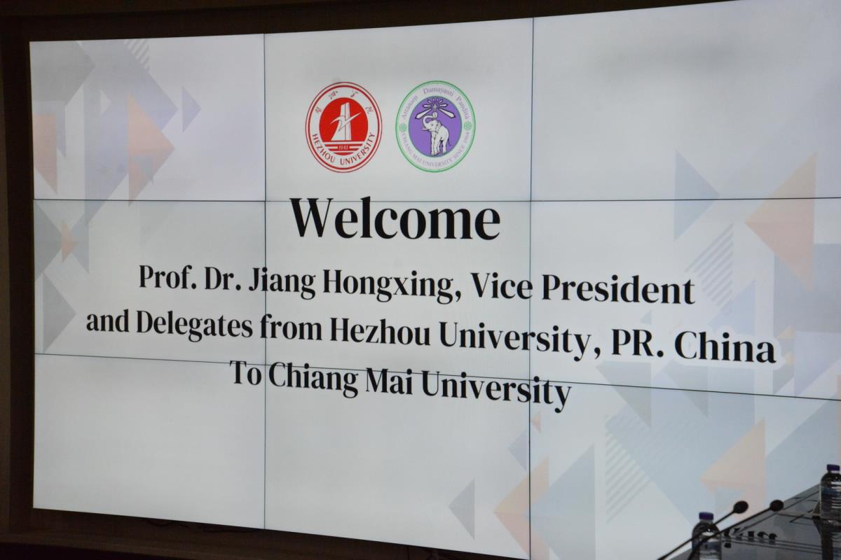 ข่าวสาร : ให้การต้อนรับคณะจาก Hezhou University ประเทศสาธารณรัฐประชาชน ...