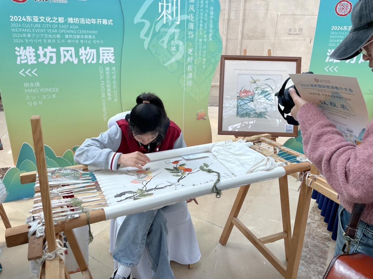 ข่าวสาร : นักวิจัย MDRI ร่วมงาน The 2024 Weifang International Tourism Promotion Conference ...