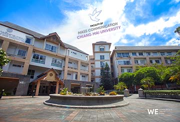 มหาวิทยาลัยเชียงใหม่ : Chiang Mai University, THAILAND